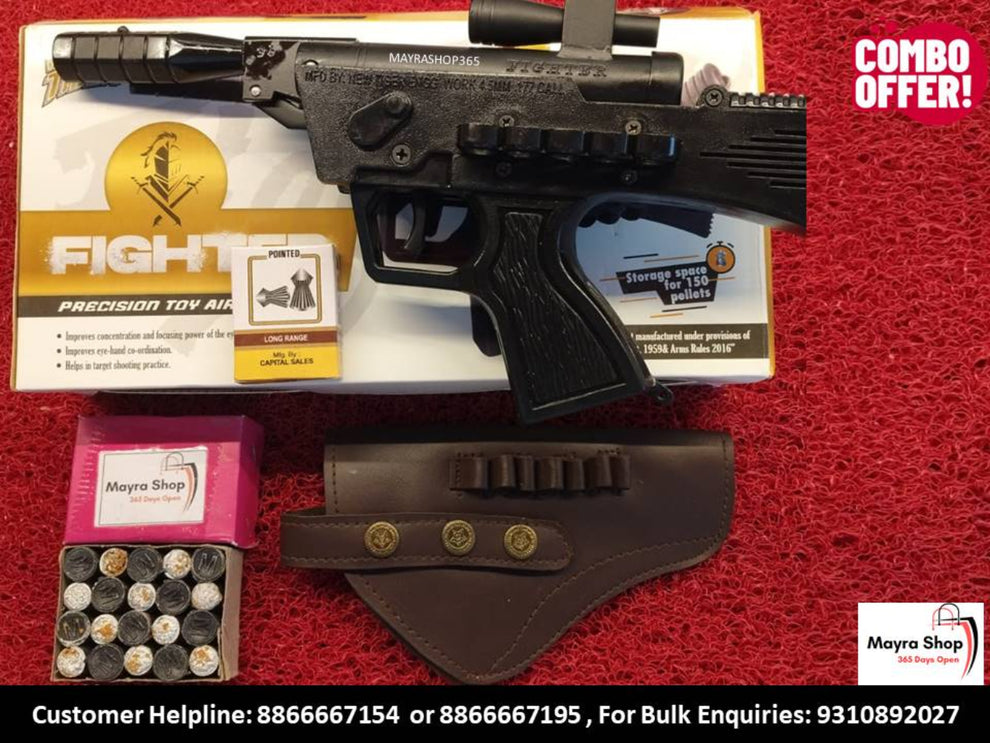 Fighter air gun - air pistol - air rifle - New Airgun model – Mayra ...