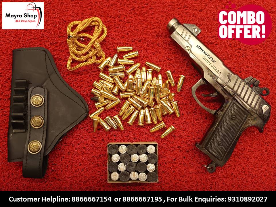 Sound Guns | Bodyguard Gun | super gun combo | 6 dummy metal bullet ...