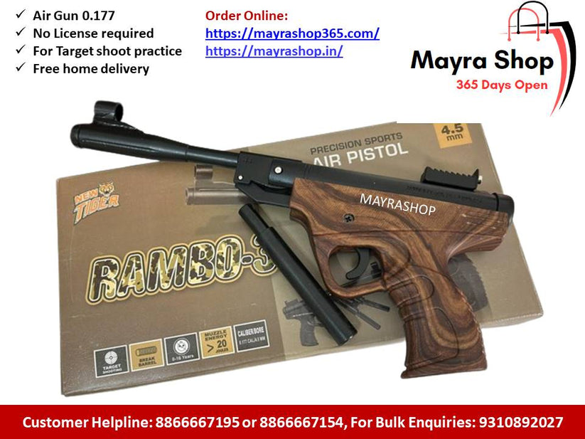 Rambo Air Gun for Target Shooting with Free Pellets – Mayra Shop 365