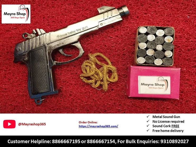 Marco Bodyguard Cork Sound Gun - Metal Sound gun with Triple Power Sou ...