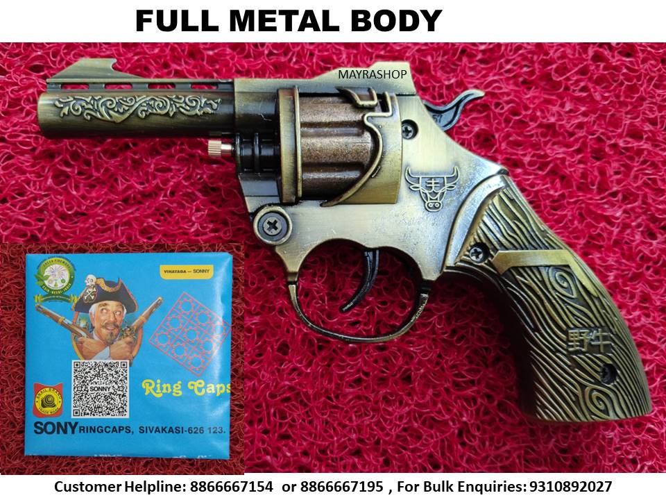 Missile gun for Diwali Festival - Metal Body Fire Ring Cap Gun Mayra ...