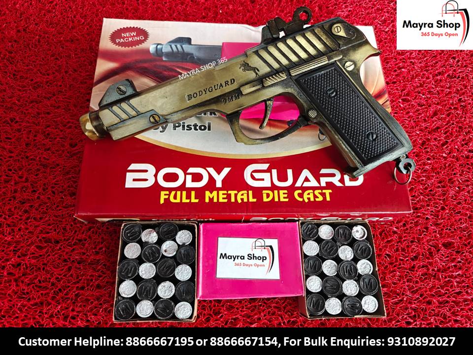 New bodyguard Sound Gun - Brass metal color with triple power cork box ...